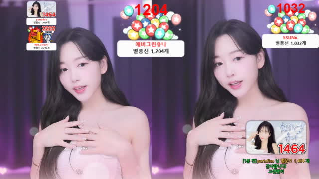 [클립] 지유나♥에게 별풍선 2864개 선물 | SOOP VOD