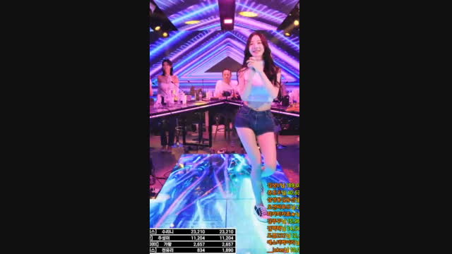 [캐치]도화 엘리베이터 광우상사S8 2화 뉴시그니처 발표 | SOOP VOD