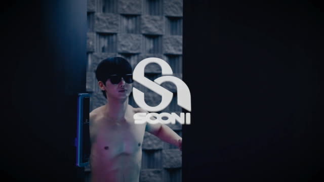 수니그룹 NSW - Wet & Wild MV | SOOP VOD