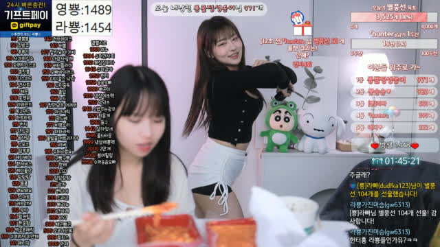 [클립]라뿅님 친동생 분이 추는 104 | SOOP VOD