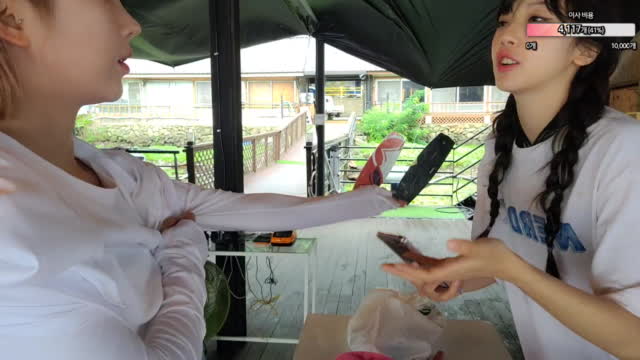 [클립][최가네] 리얼워터밤 송채연x유진냥x조이 | SOOP VOD