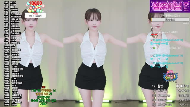 [캐치][ 씨나인 : 귀족 ] 비서st 쥬앙 | SOOP VOD