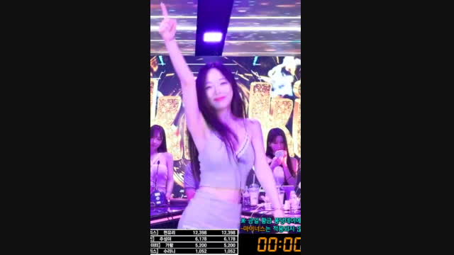 [캐치]지코 광우상사S8 제3화 황금 퐁당데이 이지안🩵 | SOOP VOD