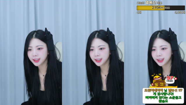 [클립][수니그룹 G] 고민상담 받음 /97 삐끼 뉴시그 | SOOP VOD