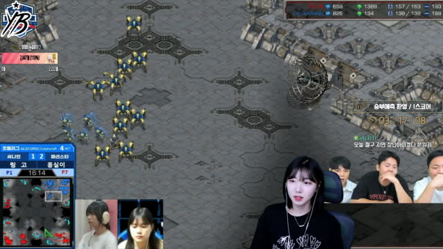 [클립][YB] 히댕 씨나인대학리그 YB멤버들이랑 승부예측 | 아프리카TV VOD