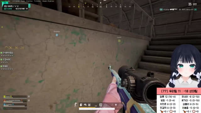 [캐치]DMR 끌어치기 2킬 | 아프리카TV VOD