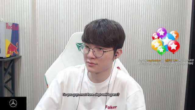 [캐치]T1 Faker | SOOP VOD