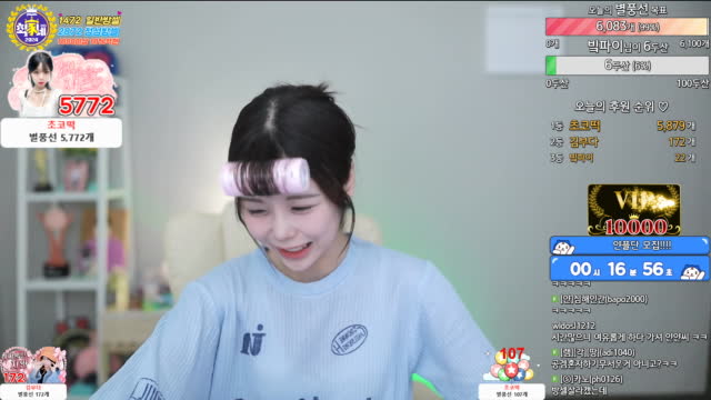 [클립] 지얀♡에게 별풍선 172개 선물 | SOOP VOD