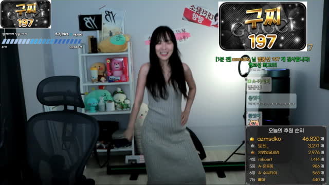 [클립][YB] 아즘즈드코님 열혈 감사하비낟 ^ㅜ6^ | SOOP VOD