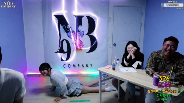 [캐치]NB9) D-2 최종점검 ㅡ 용스x[ASG]레연 [노빠꾸컴퍼니] | SOOP VOD