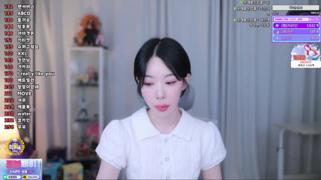 [클립] 기래민에게 별풍선 344개 선물 | SOOP VOD