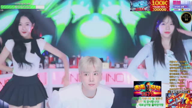 ️ 이노레이블 🌈 | SOOP VOD