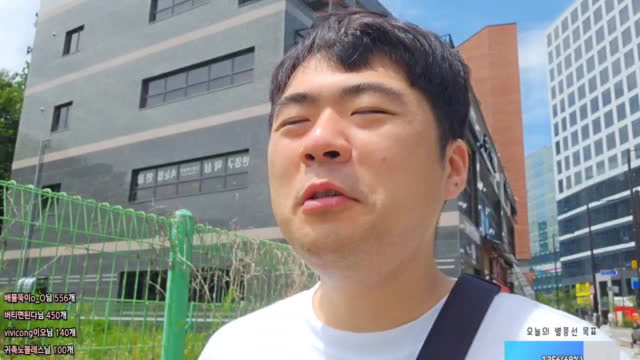 [클립] Sharp조기석에게 별풍선 549개 선물 | SOOP VOD