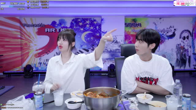 [클립]남순 태은짱 캠설치 약속ㅅㅅ | SOOP VOD