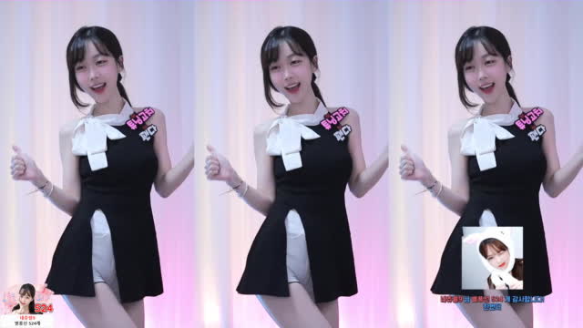 [클립] 조희아에게 별풍선 524개 선물 | SOOP VOD