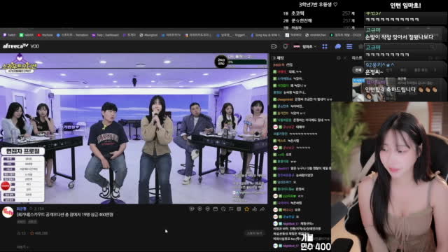 [캐치] [최가네] 싸람에게 연락이 왔어! (임마초x눈싸람) | SOOP VOD