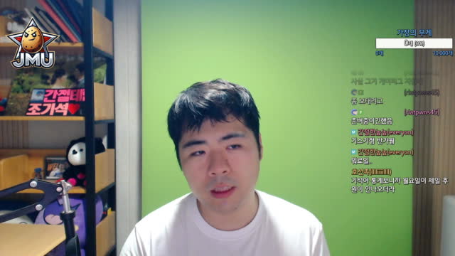 [클립] Sharp조기석에게 별풍선 549개 선물 | SOOP VOD