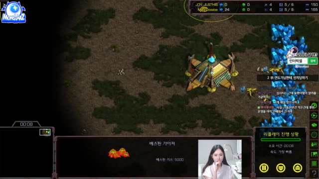 [클립] 임조이1111에게 별풍선 252개 선물 | SOOP VOD