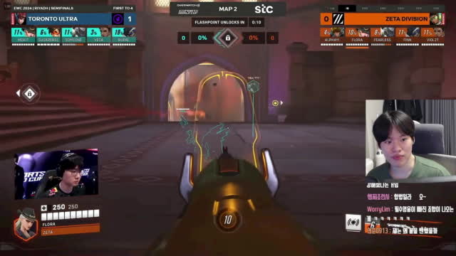 [클립]옵치 - 마블 - ewc | SOOP VOD