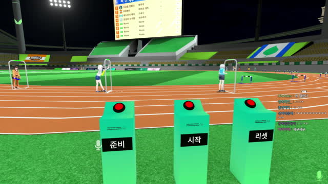 [클립]우왁굳) 왁체대 400M 달리기 / 세도리아 조 1위! | 아프리카TV VOD