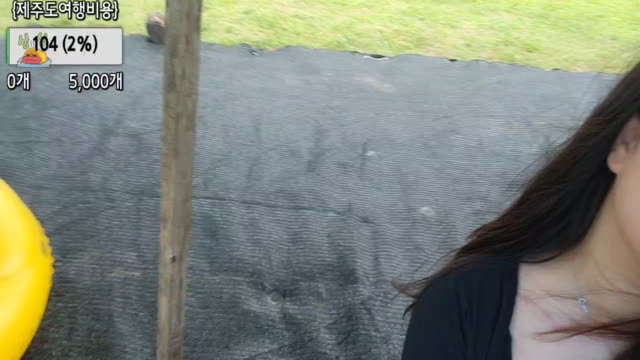 [클립]우질X뀨알X마빡 제주도 힐링여행2일차 피파4 | SOOP VOD