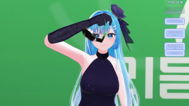 [클립][프리아] [왁타버스 체육대회] 400m, 리듬체조, 조정, 고여름. | SOOP VOD