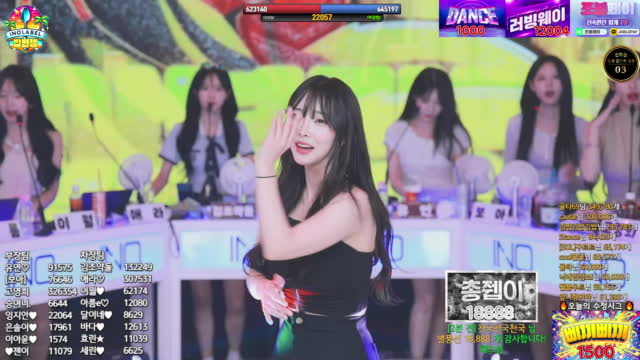 [클립] [BJ]김인호에게 별풍선 10000개 선물 | SOOP VOD