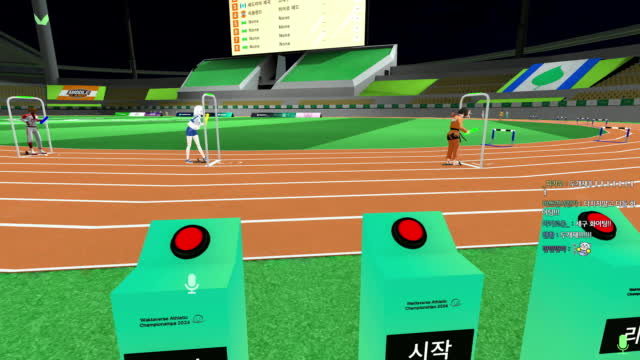 [클립][왁타버스 체육대회] 400M 장애물 달리기 결승전에서 압도적으로 금메달 차지하는 고교멤 연합국/우왁굳님 해설 반응 | SOOP VOD