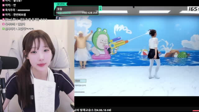 [캐치]김봉준 도도도도보고 빵터진 오영94 | SOOP VOD