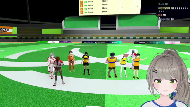 [클립][왁타버스 체육대회] 400M 장애물 달리기 메달 수여식/비챤님 반응 | SOOP VOD