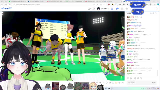 [왁타버스 체육대회] 육상400M계주 고교멤제국 금메달 국가제창 보는 미르님[왁린스만] | 아프리카TV VOD