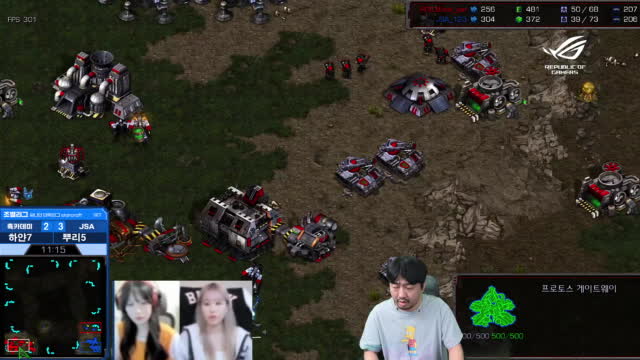 [캐치][ROG 흑카데미] vs 『JSA』 End Game (16강 3경기) | SOOP VOD