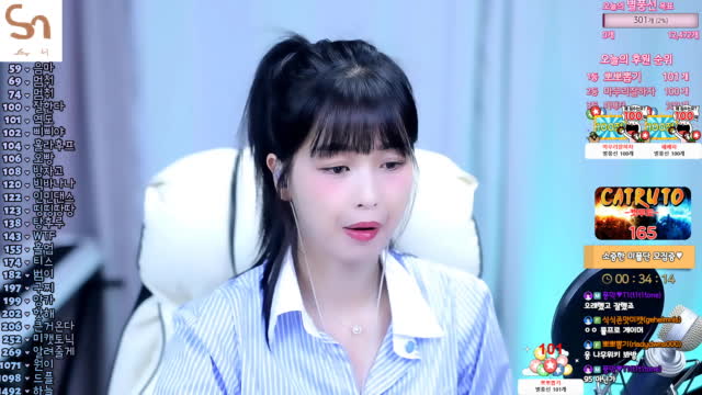 [클립]95?? | SOOP VOD