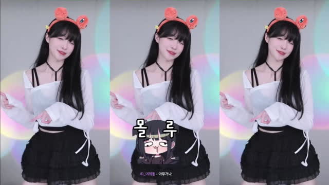 [캐치]삐삐 리액션보고 튀는 JD | SOOP VOD