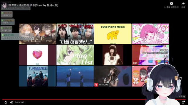 [클립]PLAVE - 여섯번째 여름(Cover by 틈새시장)-이무지반응 -2 | SOOP VOD