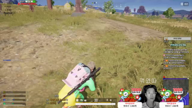 [캐치]카배 UN 상호 5000점 11일차 | SOOP VOD