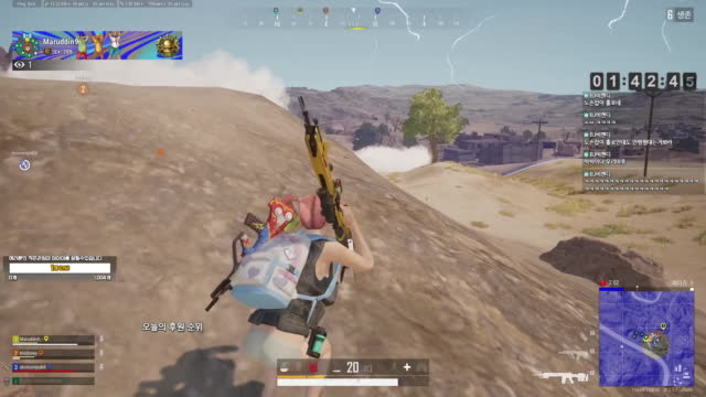 [캐치]마루의 mk광클 | SOOP VOD