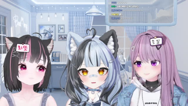 호발-아로하(피드백 후 마지막 연습)[버츄얼 노래고민상담소][비몽,베베리,따린] | SOOP VOD