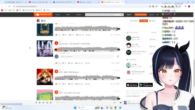 [클립]KDA - POPSTAR X THE BADDEST 보컬 Only 들려주시는 릴파님 | SOOP VOD