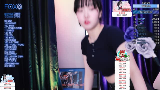 [클립] 도맑음에게 별풍선 1492개 선물 | 아프리카TV VOD