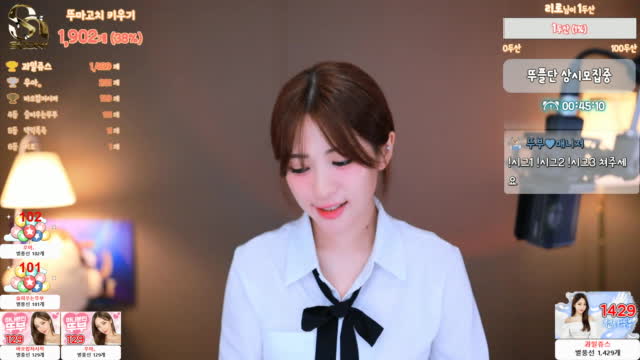 [클립] 뚜부♥에게 별풍선 1429개 선물 | SOOP VOD