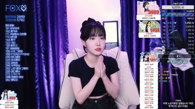 [클립] 도맑음에게 별풍선 189개 선물 | SOOP VOD