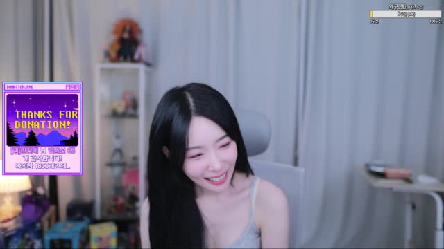 [클립] 기래민에게 별풍선 1532개 선물 | SOOP VOD