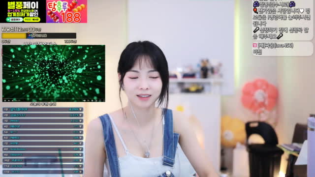 [클립][DP] 배플단이 되어주세용 ~~ ㄹ | SOOP VOD