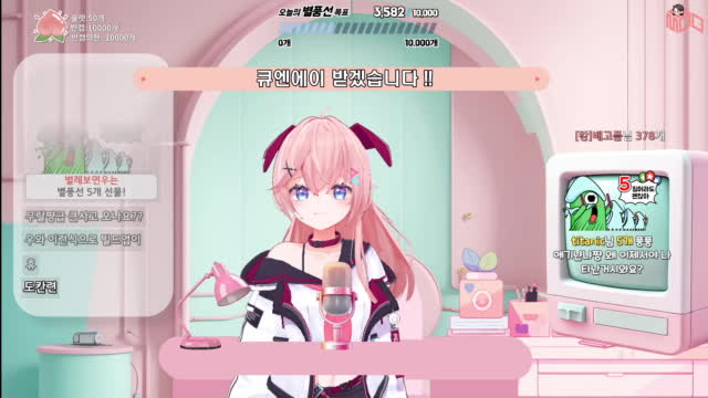 [클립]1일차 7시 QnA 하겠습니다 무엔터 냔냐쨩 첫방송!! | SOOP VOD