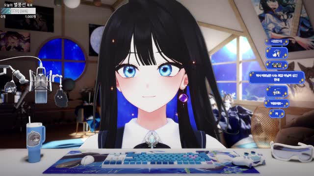 [클립]8.6 오프닝 송 🎵 Mrs. GREEN APPLE - StaRt 🎵 | SOOP VOD