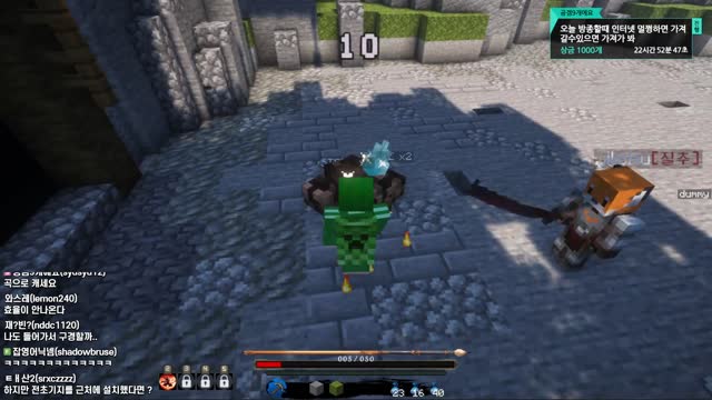 [캐치]코창서버 PVP체험 | SOOP VOD