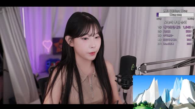 [클립]내일 저 좀 구해줄 사람.. [DP] | SOOP VOD