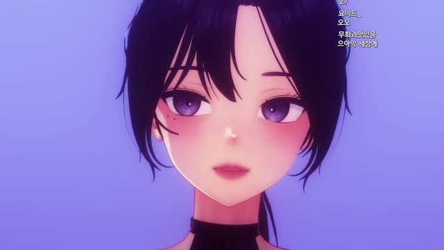 부쿠키 노래 [Adele - Skyfall] | SOOP VOD