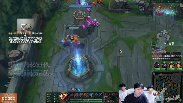 [캐치]중3과 93 | SOOP VOD